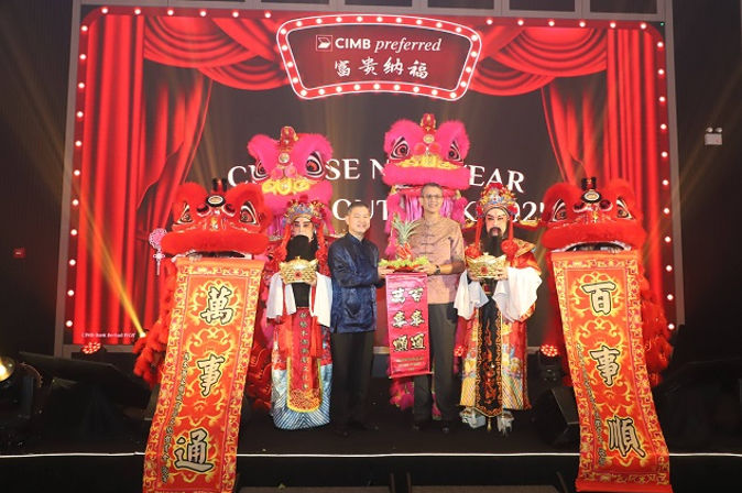 CIMB Preferred CNY Financial Advisory Series 2025 | CIMB